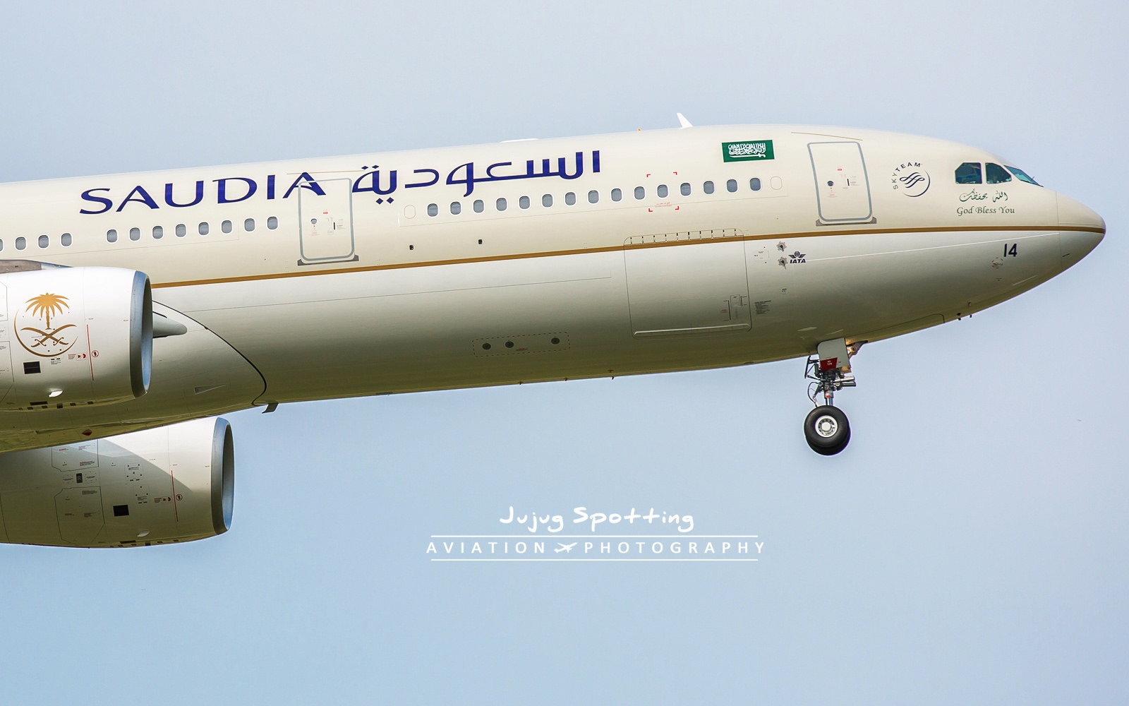 Airbus livre le 1er A330-300 régional à Saudi Arabian Airlines – ACTU ...