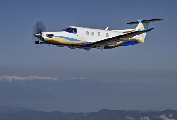 Pilatus livre un premier PC-12 NGX au Japon – ACTU AERO /// l'actualité ...